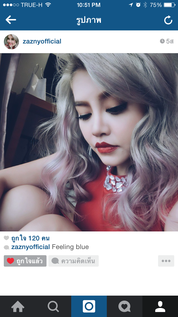 Hair18 - Ladyissue เว็บรีวิวเครื่องสำอาง ชุมชนผู้หญิง ฮาวทูแต่งหน้า อัพเดทแบรนด์เนม เทรนด์แฟชั่น ...