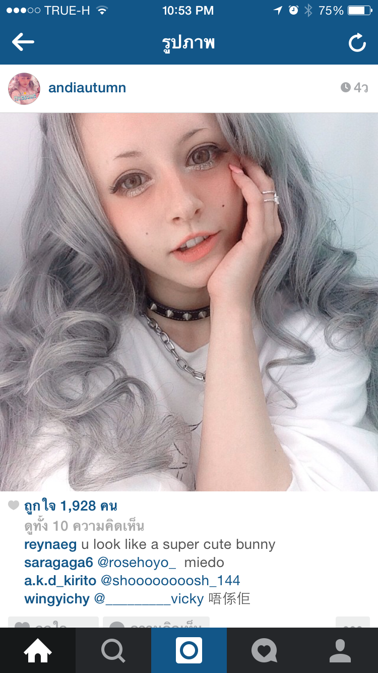 Hair19 - Ladyissue เว็บรีวิวเครื่องสำอาง ชุมชนผู้หญิง ฮาวทูแต่งหน้า ...