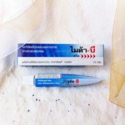 Myda - Ladyissue เว็บรีวิวเครื่องสำอาง ชุมชนผู้หญิง ฮาวทูแต่งหน้า ...