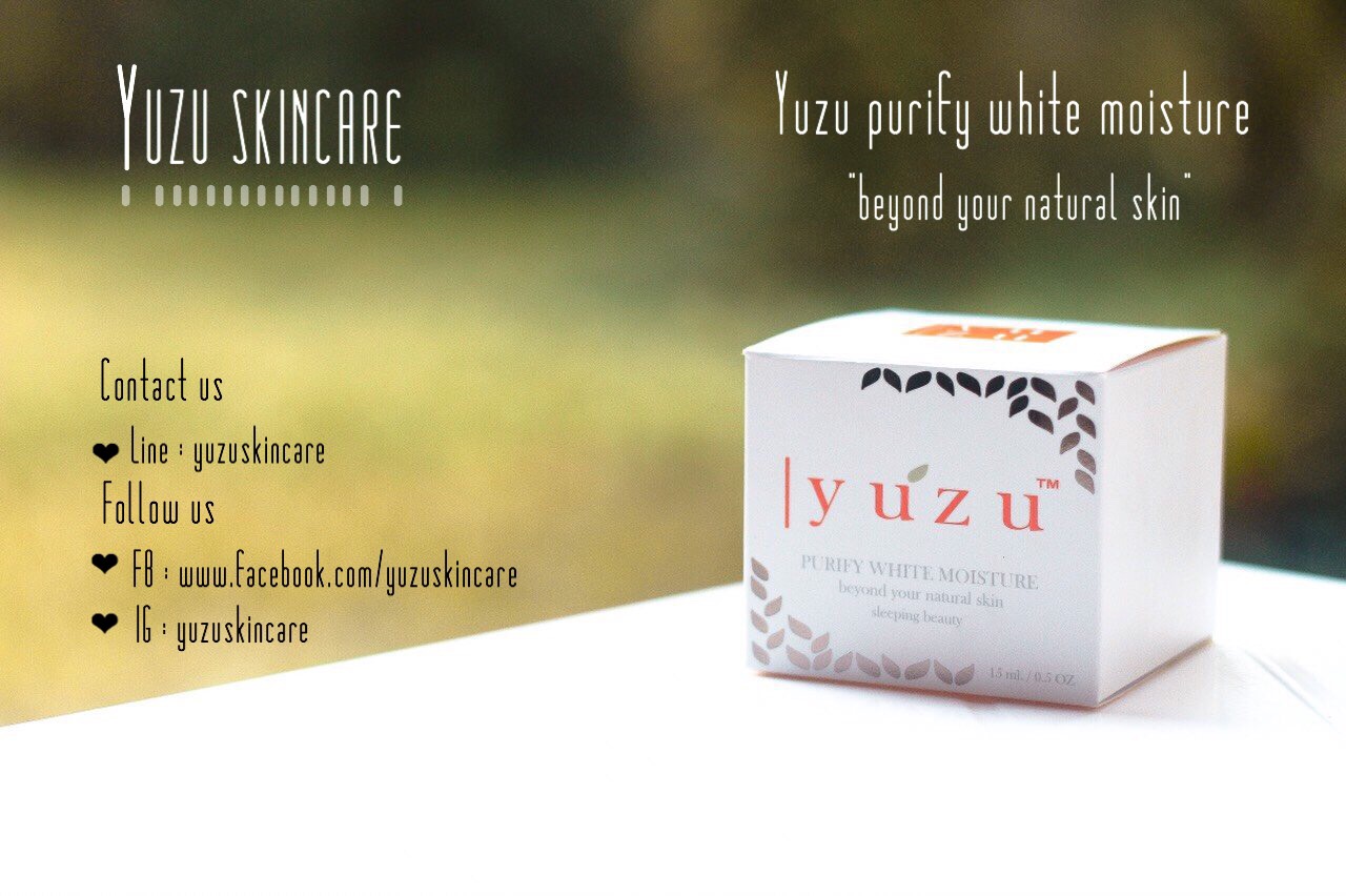 รีวิว night cream เมล็ดส้ม Yuzu Purify white moisture - Ladyissue เว็บ ...