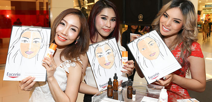 cc ยูเซอริน - Ladyissue เว็บรีวิวเครื่องสำอาง ชุมชนผู้หญิง ฮาวทูแต่งหน้า อัพเดทแบรนด์เนม เทรนด์ ...