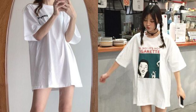 10 ไอเดียแต่งตัวโอเวอร์ไซส์ให้ชิค สำหรับผู้หญิง Ladyissue เว็บรีวิว