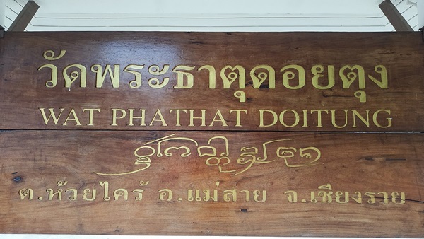 3 (4) - Ladyissue เว็บรีวิวเครื่องสำอาง ชุมชนผู้หญิง ฮาวทูแต่งหน้า อัพเดทแบรนด์เนม เทรนด์แฟชั่น ...