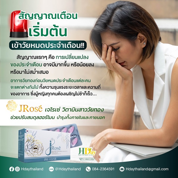 1 (7) - Ladyissue เว็บรีวิวเครื่องสำอาง ชุมชนผู้หญิง ฮาวทูแต่งหน้า อัพเดทแบรนด์เนม เทรนด์แฟชั่น ...