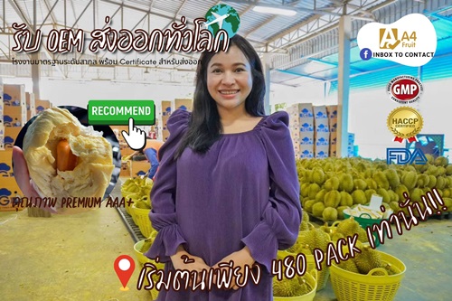 1 (5) - Ladyissue เว็บรีวิวเครื่องสำอาง ชุมชนผู้หญิง ฮาวทูแต่งหน้า อัพเดทแบรนด์เนม เทรนด์แฟชั่น ...