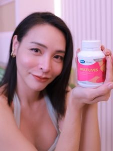 7 วิตามินสำหรับผู้หญิง ที่วัยทำงาน 35+++ควรมี!! - Ladyissue เว็บรีวิวเครื่องสำอาง ชุมชนผู้หญิง ...