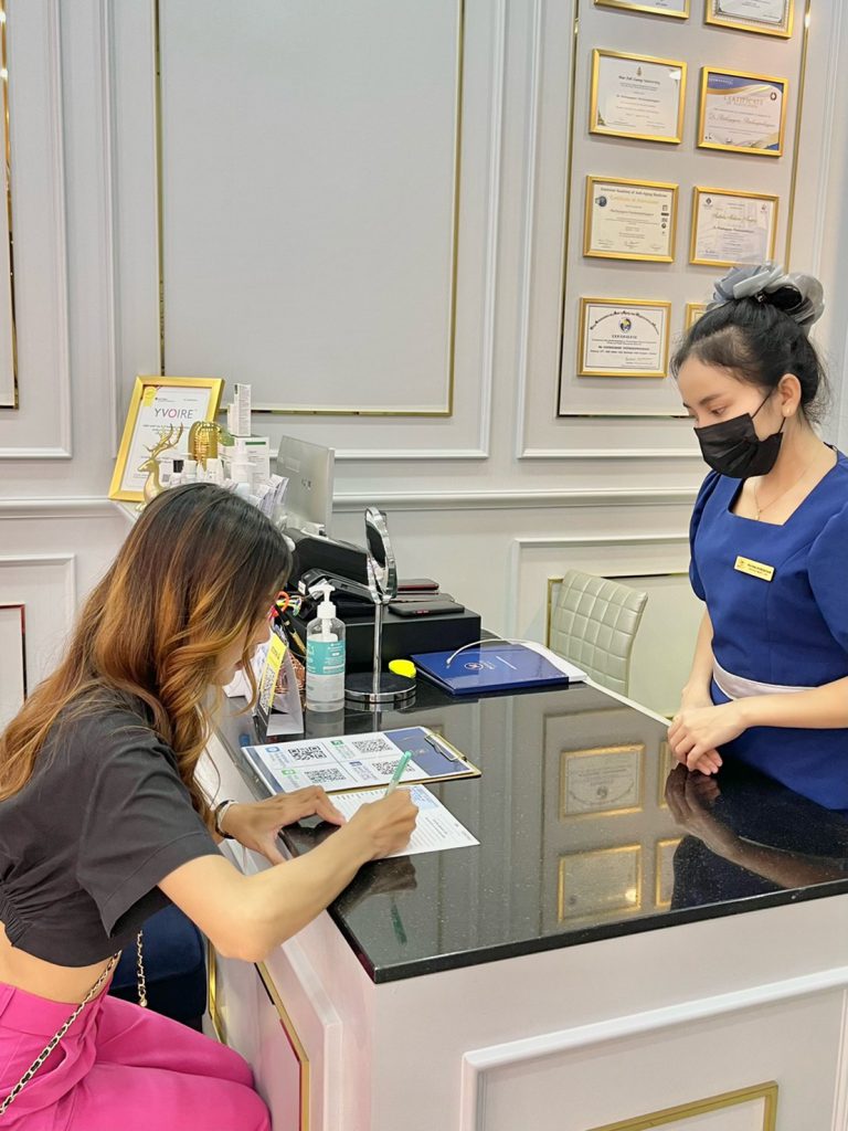 รีวิว ใต้ตาสดใสเหมือนอนครบ 8 ชม. ด้วย Meso eye ที่ IMMATE CLINIC ...