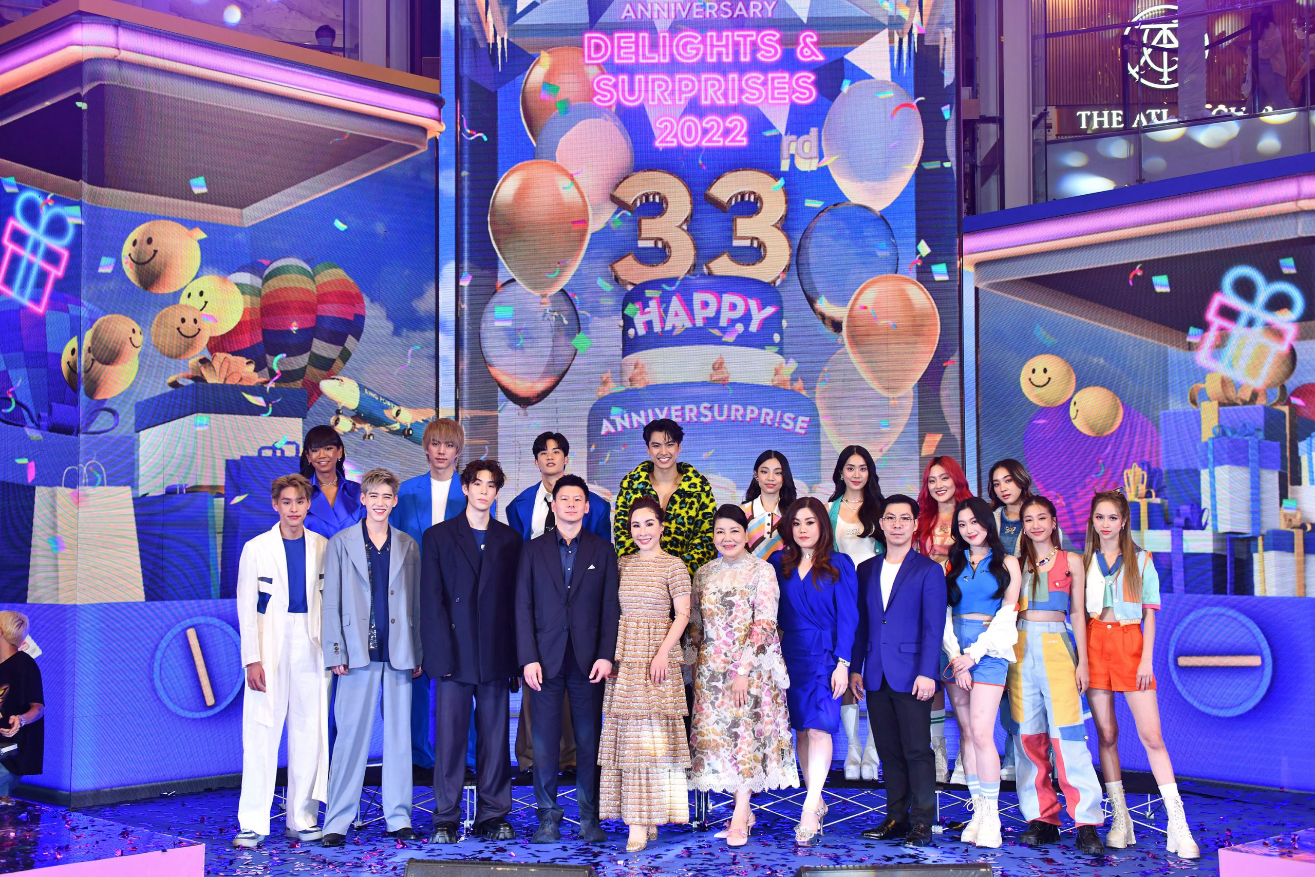 01.งานฉลองครบรอบ 33 ปี คิง เพาเวอร์ - Ladyissue เว็บรีวิวเครื่องสำอาง ชุมชนผู้หญิง ฮาวทูแต่งหน้า ...