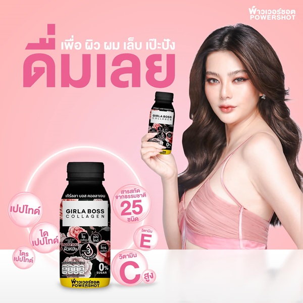 2 (2) - Ladyissue เว็บรีวิวเครื่องสำอาง ชุมชนผู้หญิง ฮาวทูแต่งหน้า อัพเดทแบรนด์เนม เทรนด์แฟชั่น ...