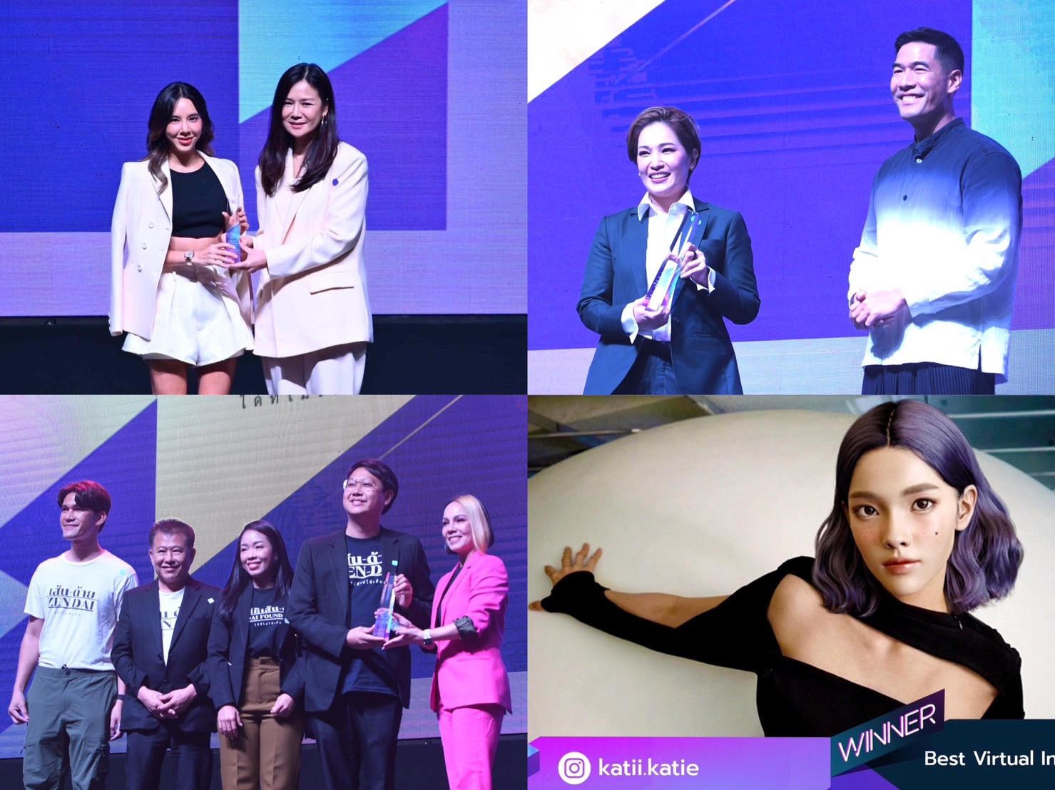 Tellscore จัดงานประกาศรางวัลแห่งปี “Thailand Influencer Awards 2022” - Ladyissue เว็บรีวิว ...