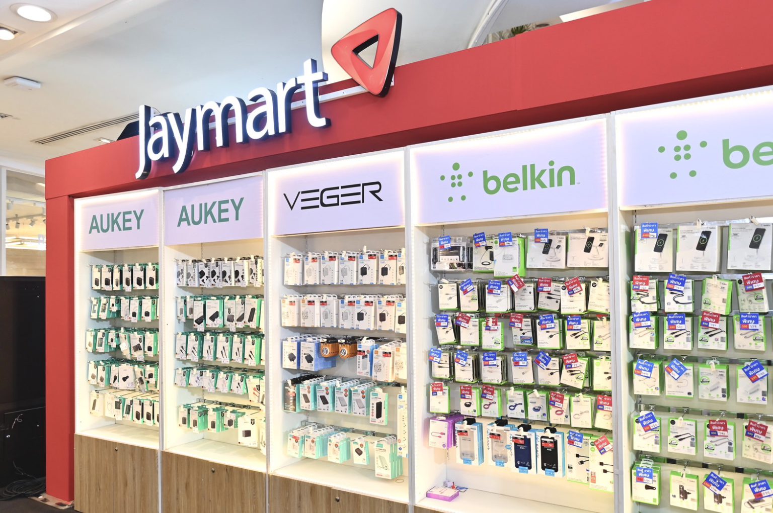 เจ อีลิท ประกาศเปิดตัว J Point และ J Wallet ต่อยอดแคมเปญ "ใจ" ผ่าน ...