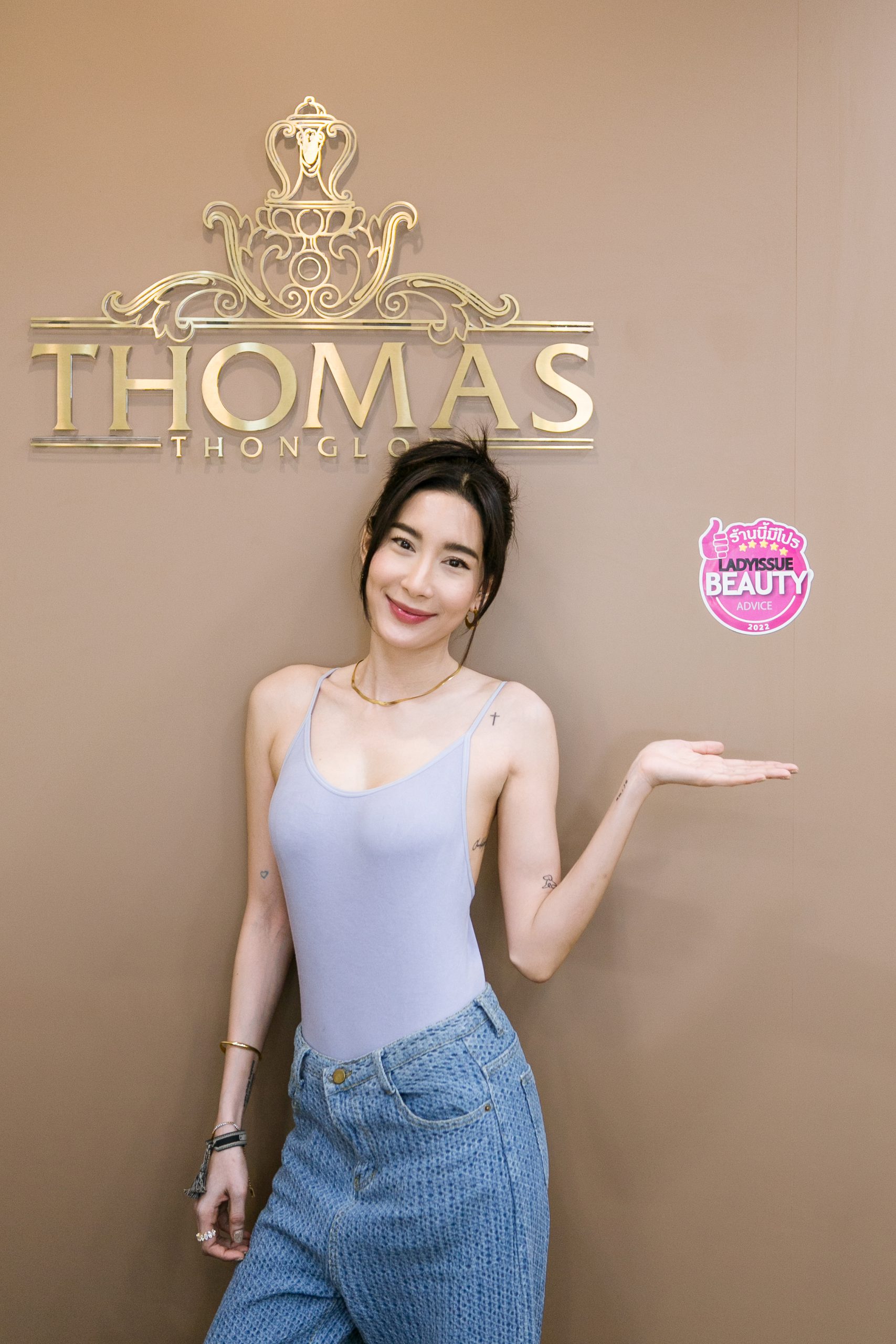รีวิวบูสต์ผิวออร่า และเมโสแฟตนีโอแบบใหม่ ที่ Thomas Clinic - Ladyissue ...