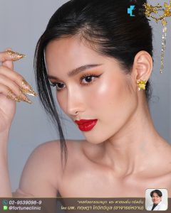 แชร์! คลินิกทำจมูกในไทยที่ไหนดี 2566 - Ladyissue เว็บรีวิวเครื่องสำอาง ชุมชนผู้หญิง ฮาวทู ...