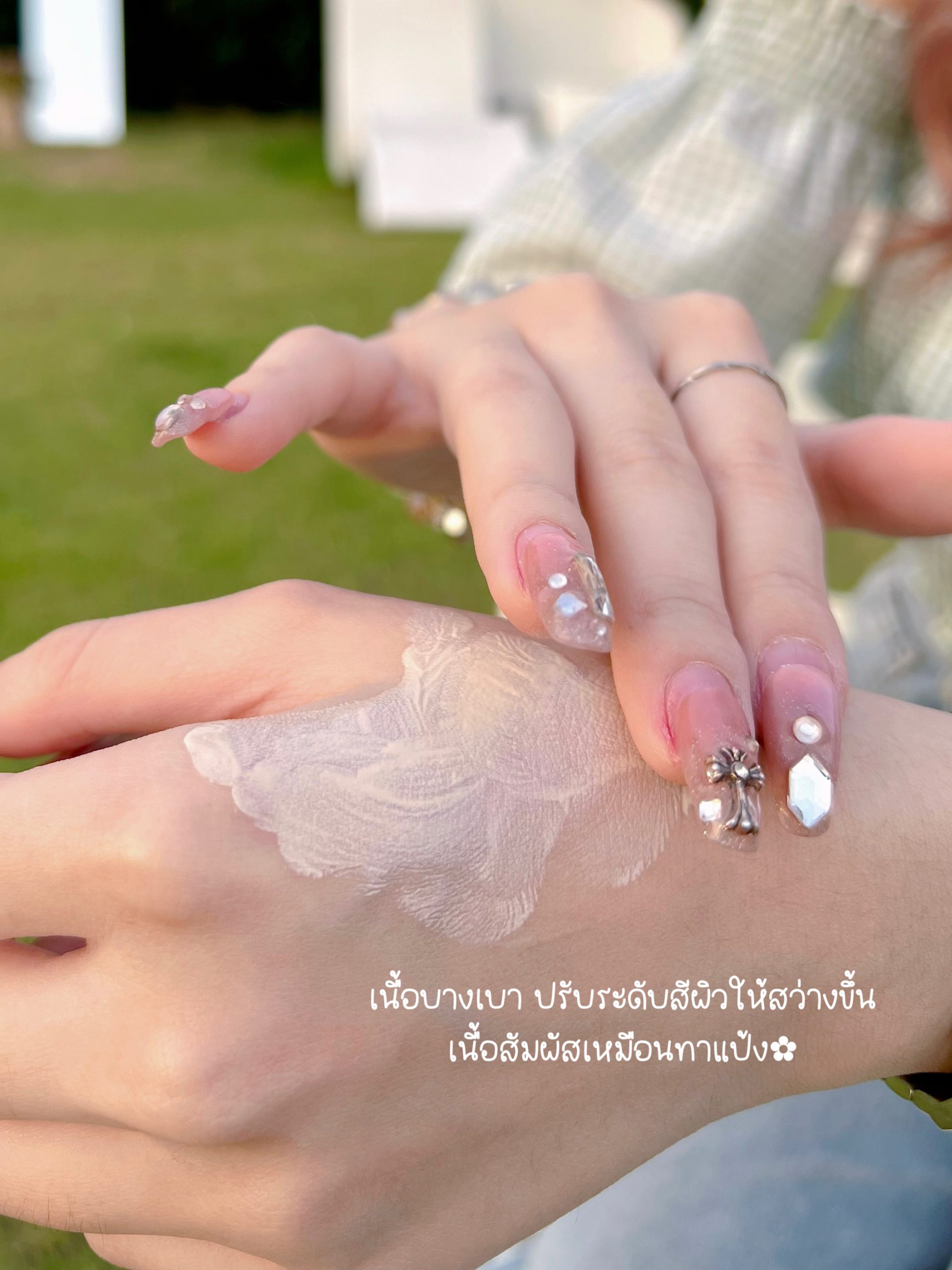 phonto(3) - Ladyissue เว็บรีวิวเครื่องสำอาง ชุมชนผู้หญิง ฮาวทูแต่งหน้า อัพเดทแบรนด์เนม เทรนด์ ...