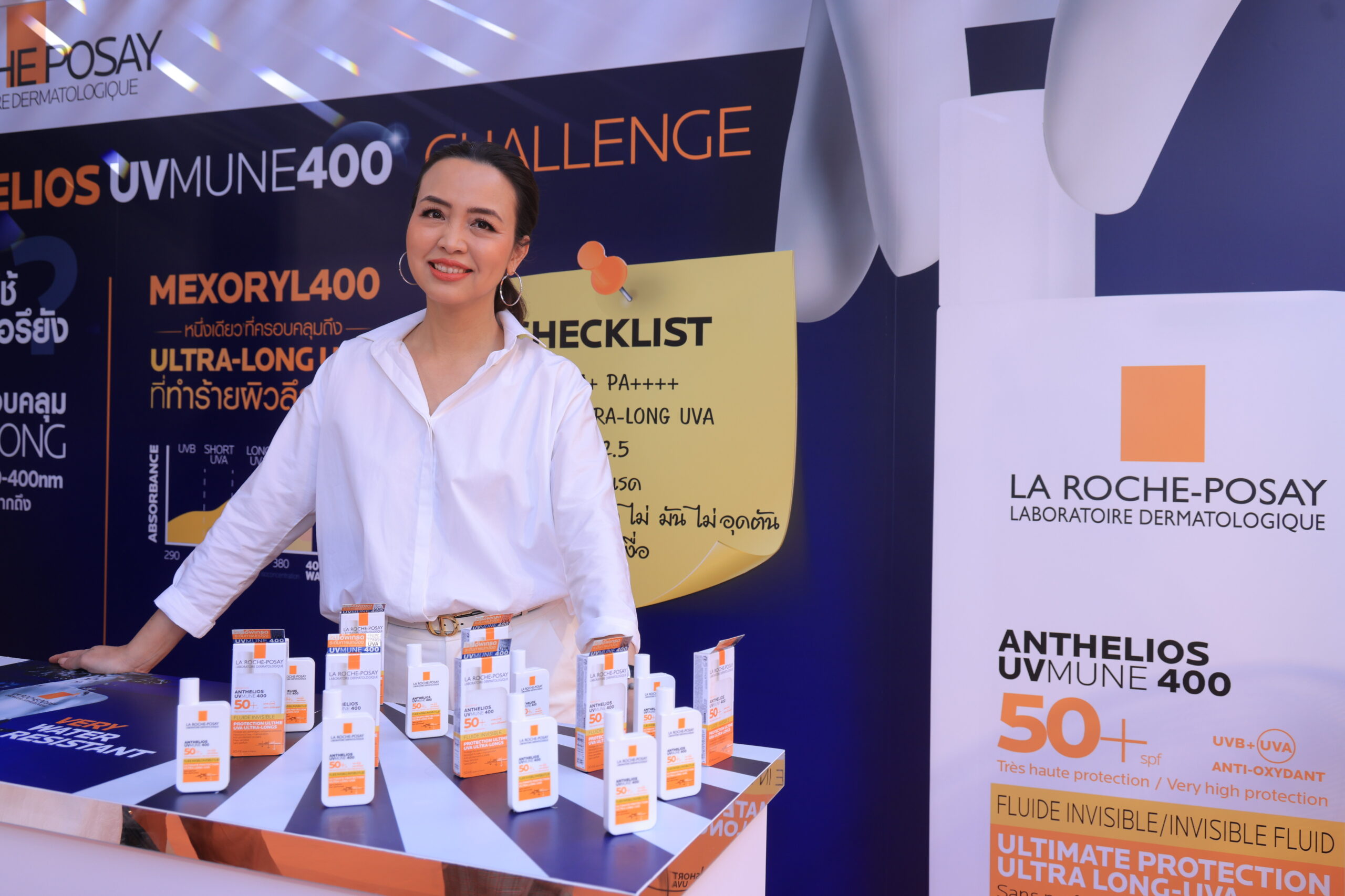 8 - Ladyissue เว็บรีวิวเครื่องสำอาง ชุมชนผู้หญิง ฮาวทูแต่งหน้า อัพเดทแบรนด์เนม เทรนด์แฟชั่นจาก ...