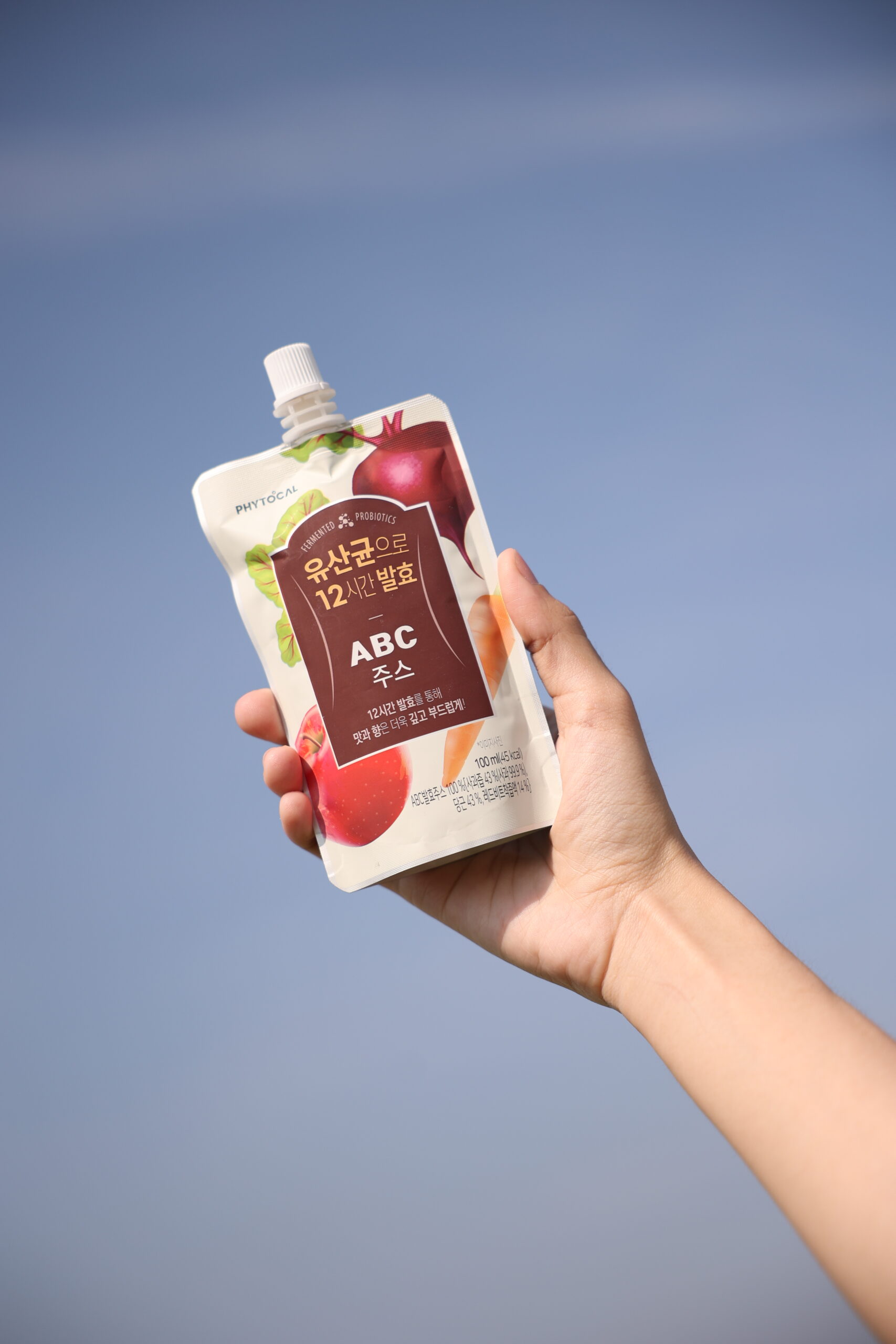 รีวิว น้ำผักผลไม้ 𝖠𝖡𝖢 𝖯𝖤𝖱𝖬𝖤𝖭𝖳𝖤𝖣 𝖯𝖱𝖮𝖡𝖨𝖮𝖳𝖨𝖢𝖲 ขับถ่ายยากต้องมี ...