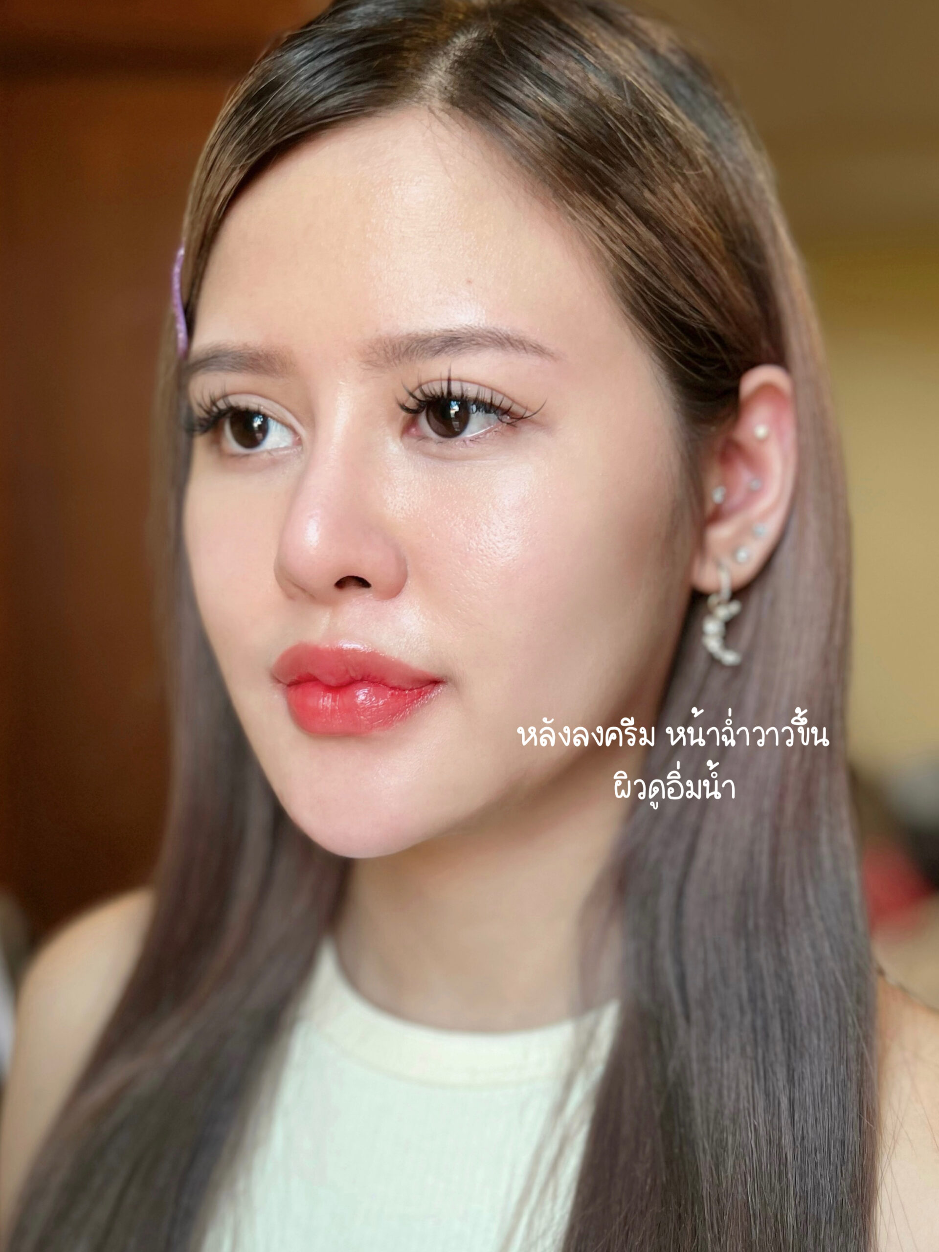 ผิวฉ่ำวาว อิ่มน้ำแบบ Glass Skin ตามดูรีวิวนี้เล้ยยย Ladyissue เว็บ
