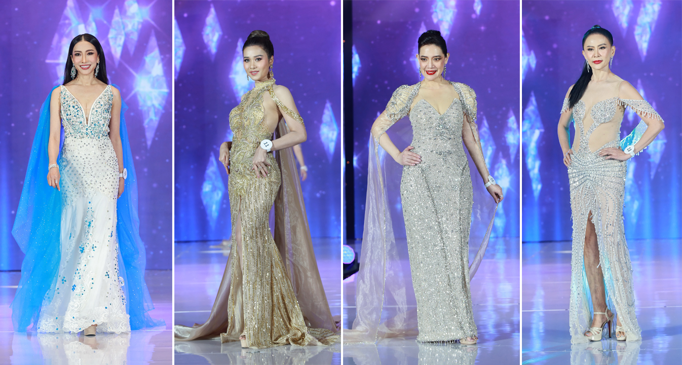 ภาพผู้เข้าประกวด (3) - Ladyissue เว็บรีวิวเครื่องสำอาง ชุมชนผู้หญิง ฮาวทูแต่งหน้า อัพเดทแบรนด์ ...