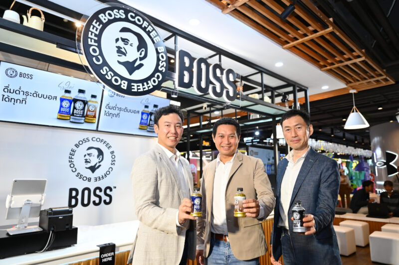บอส คอฟฟี่ ควง ฌอห์ณ จินดาโชติ ชวนคุณเปิดประสบการณ์ใหม่ ดื่มด่ำกาแฟ ...