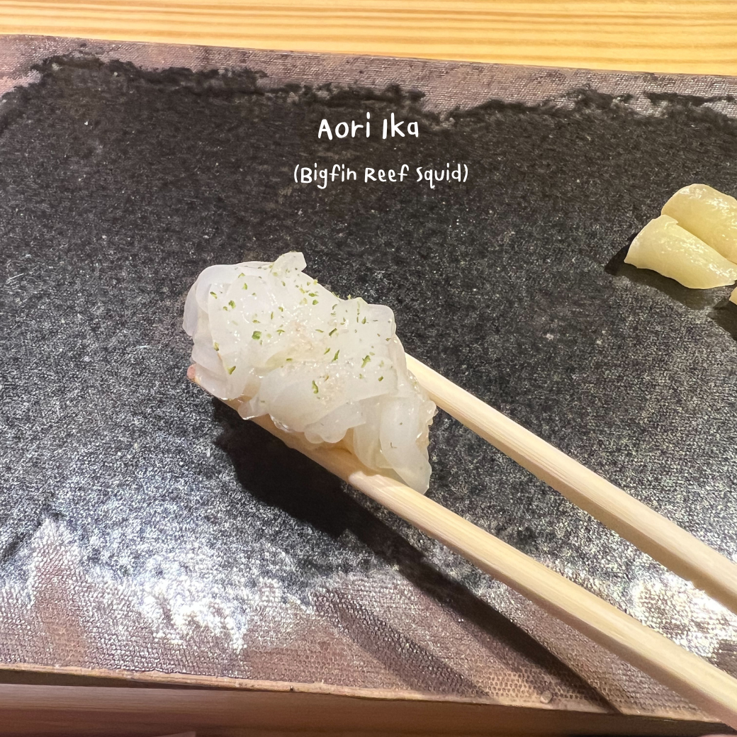รีวิว Omakase เปิดใหม่ย่านอารีย์ "Sushi Koge" พรีเมียมทุกคำ!! - Ladyissue เว็บรีวิวเครื่องสำอาง ...