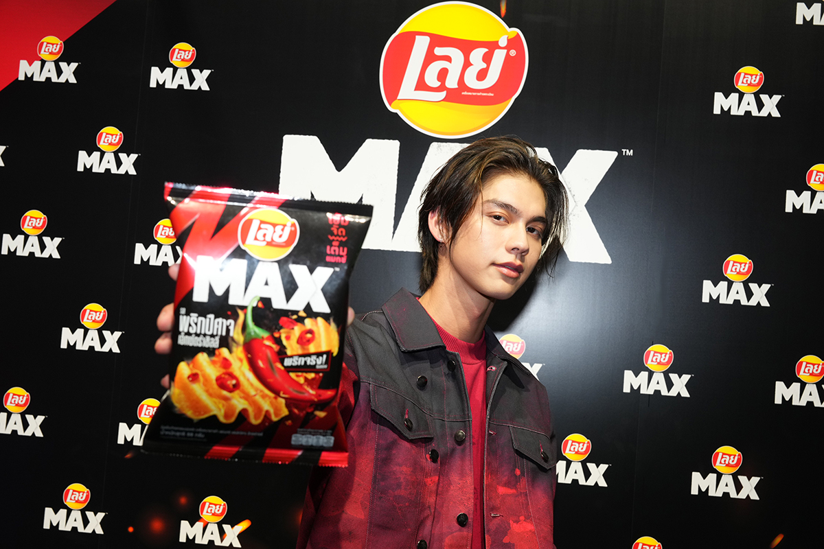 เลย์ แมกซ์ จัดงาน MAX REBORN (8) - Ladyissue เว็บรีวิวเครื่องสำอาง ชุมชนผู้หญิง ฮาวทูแต่งหน้า ...