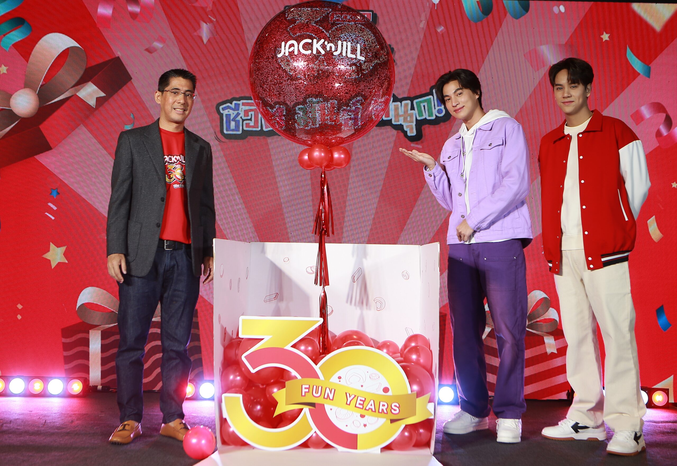 ภาพบรรยากาศงาน Jack n jill 30 fun years (8) - Ladyissue เว็บรีวิวเครื่องสำอาง ชุมชนผู้หญิง ฮาวทู ...
