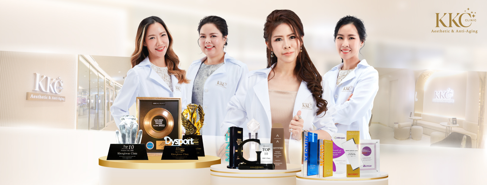 7 คลินิกฉีดผิวขาวที่ดาราชอบไป 2023 !! - Ladyissue เว็บรีวิวเครื่องสำอาง ชุมชนผู้หญิง ฮาวทู ...