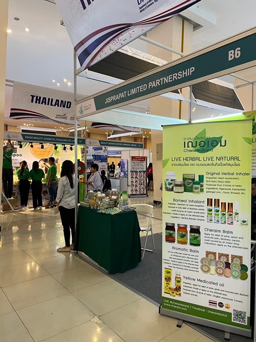 1 (2) - Ladyissue เว็บรีวิวเครื่องสำอาง ชุมชนผู้หญิง ฮาวทูแต่งหน้า อัพเดทแบรนด์เนม เทรนด์แฟชั่น ...