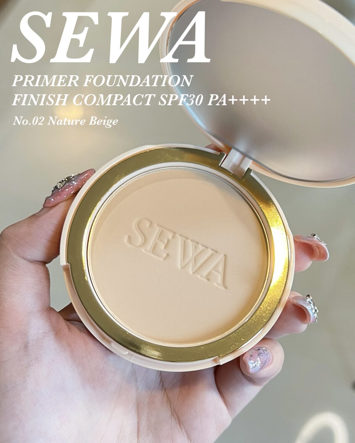 Sewa ออกแป้งใหม่!! แป้งไพรเมอร์คุมมัน ล็อคผิวสวยฉ่ำ - Ladyissue เว็บรีวิวเครื่องสำอาง ชุมชน ...