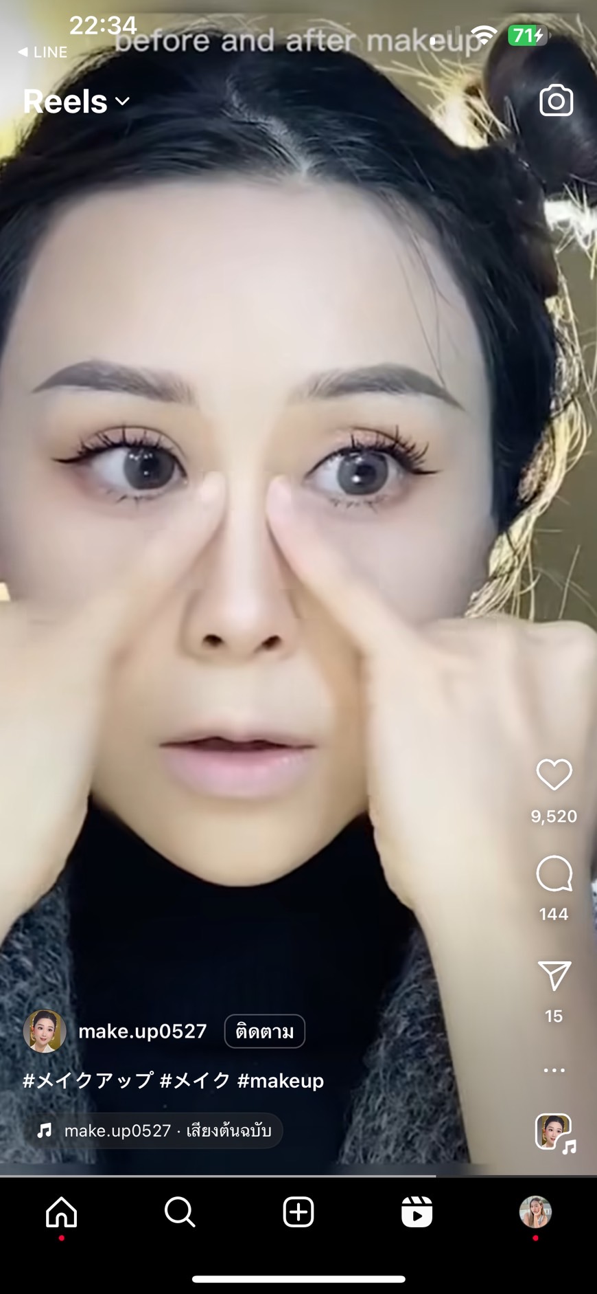 S__18636829_0 - Ladyissue เว็บรีวิวเครื่องสำอาง ชุมชนผู้หญิง ฮาวทูแต่งหน้า อัพเดทแบรนด์เนม ...